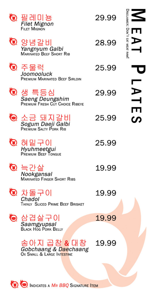Mr BBQ | OC Restaurant Guides