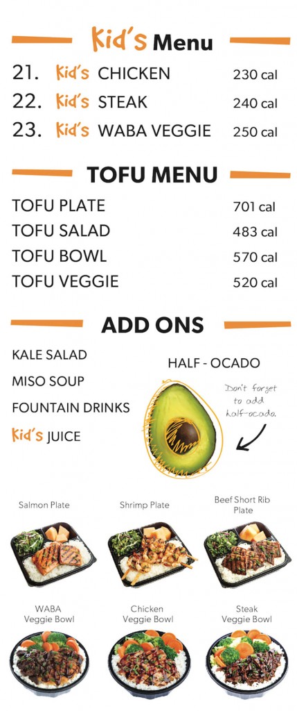 Waba Grill Menu | OC Restaurant Guides