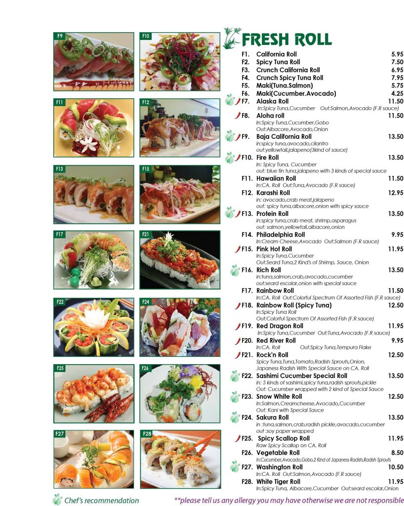 Tampopo Menu | OC Restaurant Guides